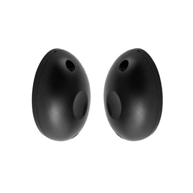 DHS Active Infrared Sensor HomeSYS DHS Active Infrared Sensor HomeSYS